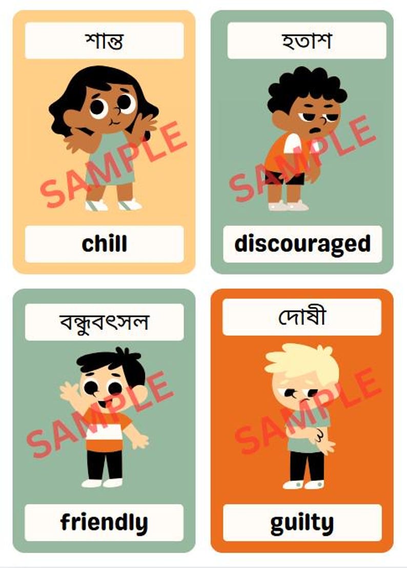 Bangla Emotions Flashcards for Kids | Bengali Feelings Learning ...