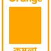 Bangla Color Flashcards | Bengali Colors Printable for Kids | Toddler ...