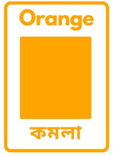 Bangla Color Flashcards | Bengali Colors Printable for Kids | Toddler ...
