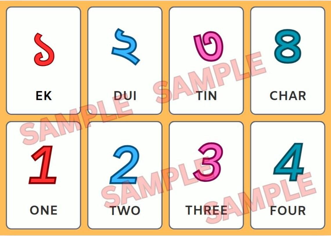 Bangla Numbers 1-10 Worksheet – Bengali Counting, Kids Education ...