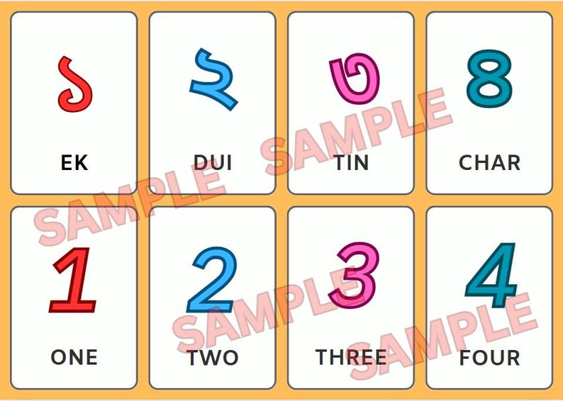 Bangla Numbers 1-10 Worksheet – Bengali Counting, Kids Education ...