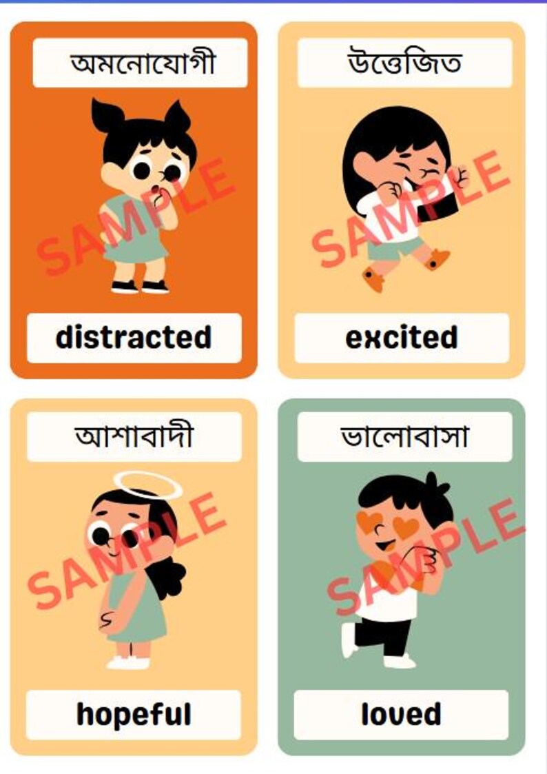 Bangla Emotions Flashcards for Kids | Bengali Feelings Learning ...