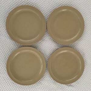 Prolon Dinner Plates, Prolon Plates - Etsy