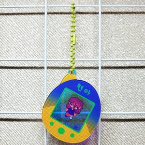 Alien Stage Tamagotchi Rainbow Acrylic Keychains - Etsy