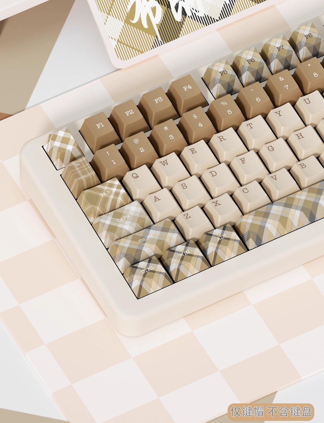 British Style Brown Retro Plaid Keycaps Set for Mechanical Keyboard ...
