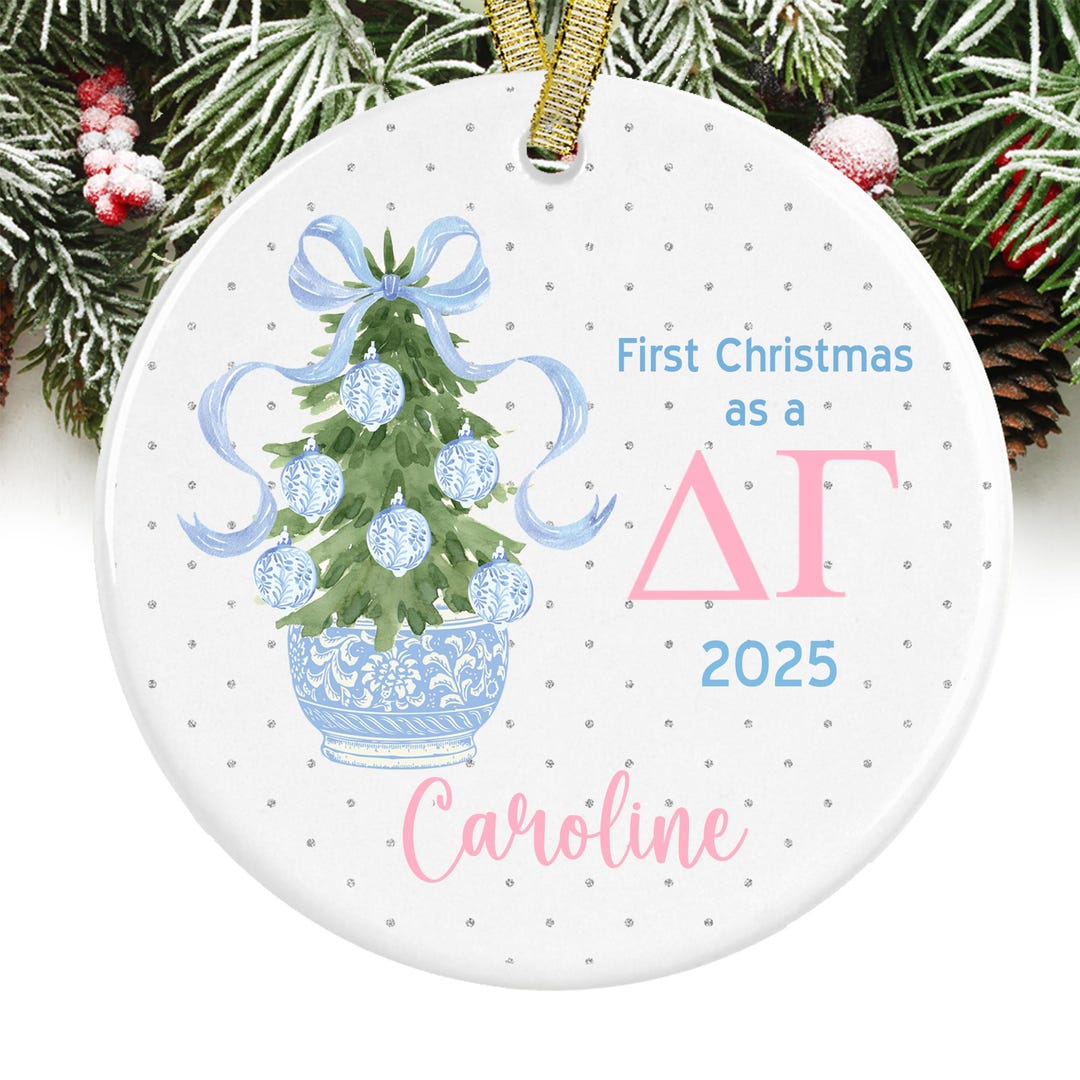 Delta Gamma Christmas Ornament Gift for Delta Gamma Sorority Ornament ...