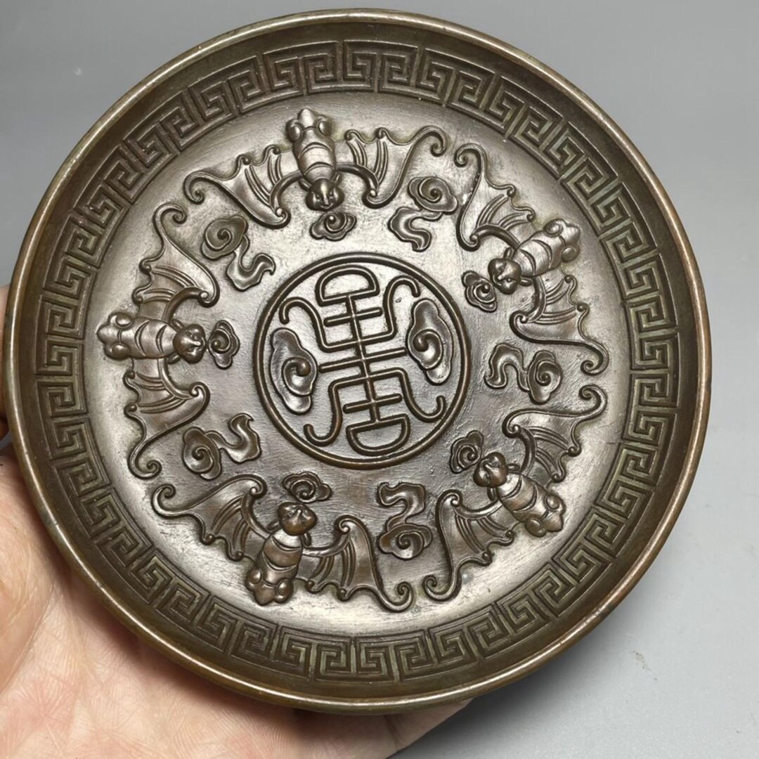 Vintage Bronze Carved Bat Plate, Home Decortion, Feng Shui Sculpture - Etsy