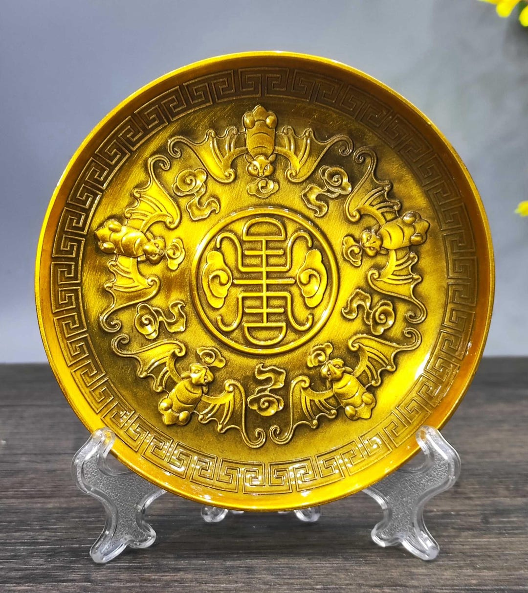 Vintage Brass Carved Bat Plate, Home Decortion, Feng Shui Sculpture - Etsy