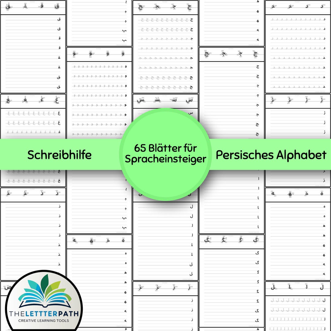 Persian Alphabet Writing Aid - Etsy