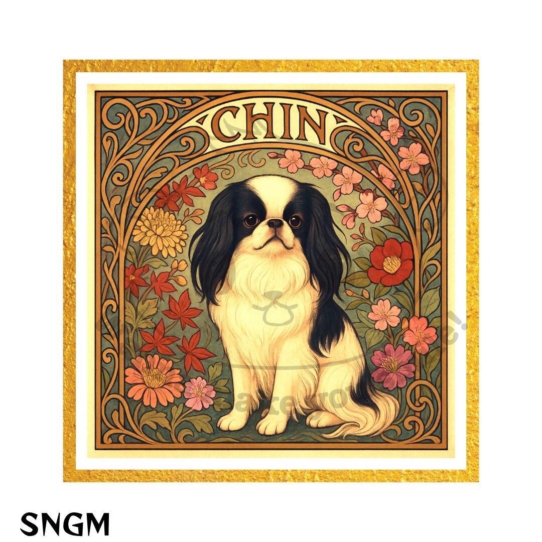 Japanese Chin Art Nouveau Print – Elegant Toy Dog Digital Art, Vintage ...