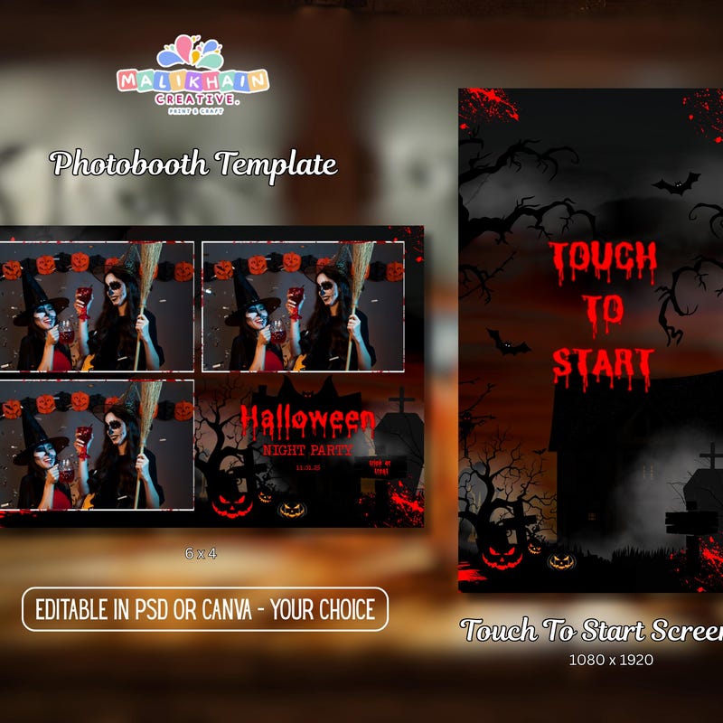 Red Scary Screen - Etsy