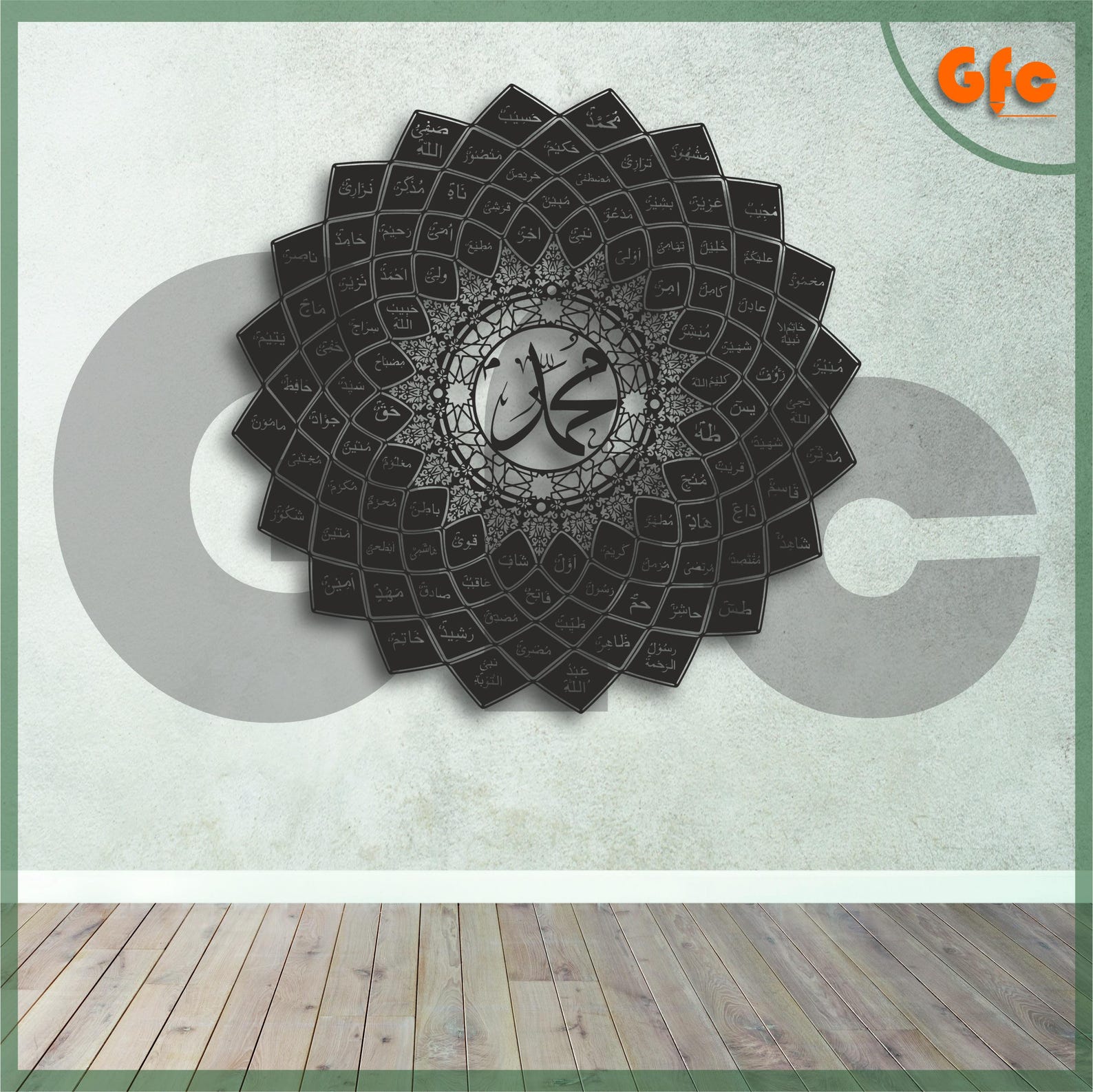 Muhammad 99 Names SVG DXF - Islamic Calligraphy Mandala - Laser Cut ...