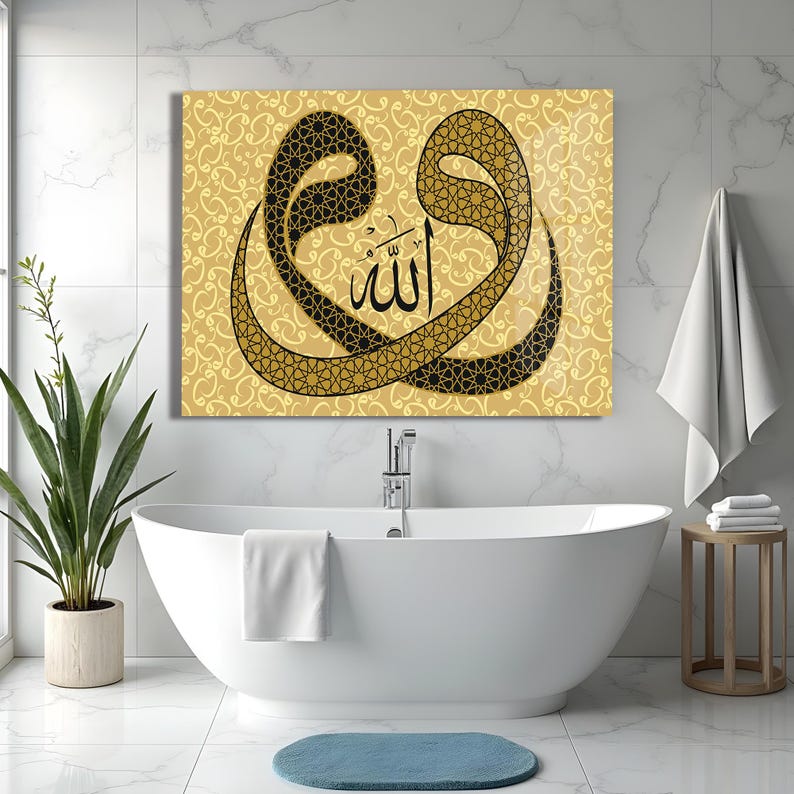 Double Vav Islamic Art, Allah Calligraphy Glass Art, Tempered Glass ...
