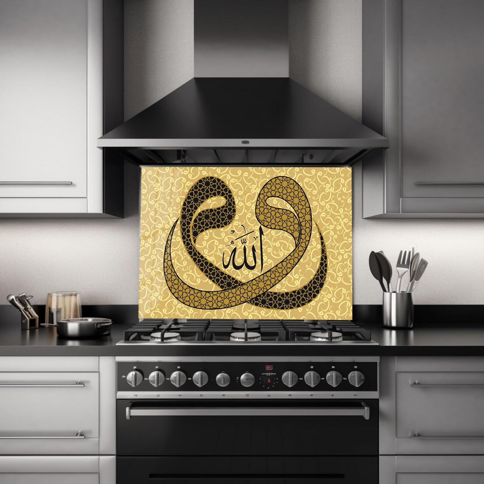 Double Vav Islamic Art, Allah Calligraphy Glass Art, Tempered Glass ...