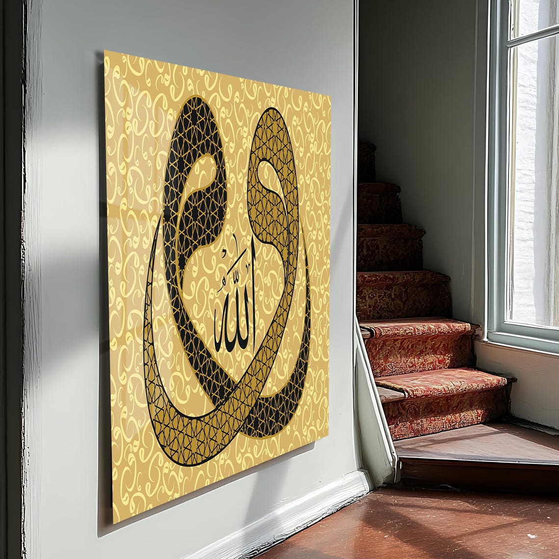 Double Vav Islamic Art, Allah Calligraphy Glass Art, Tempered Glass ...