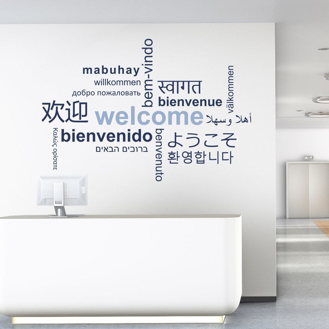 Welcome Vinyl Wall Decal | Multiple Languages Word Cloud - Etsy