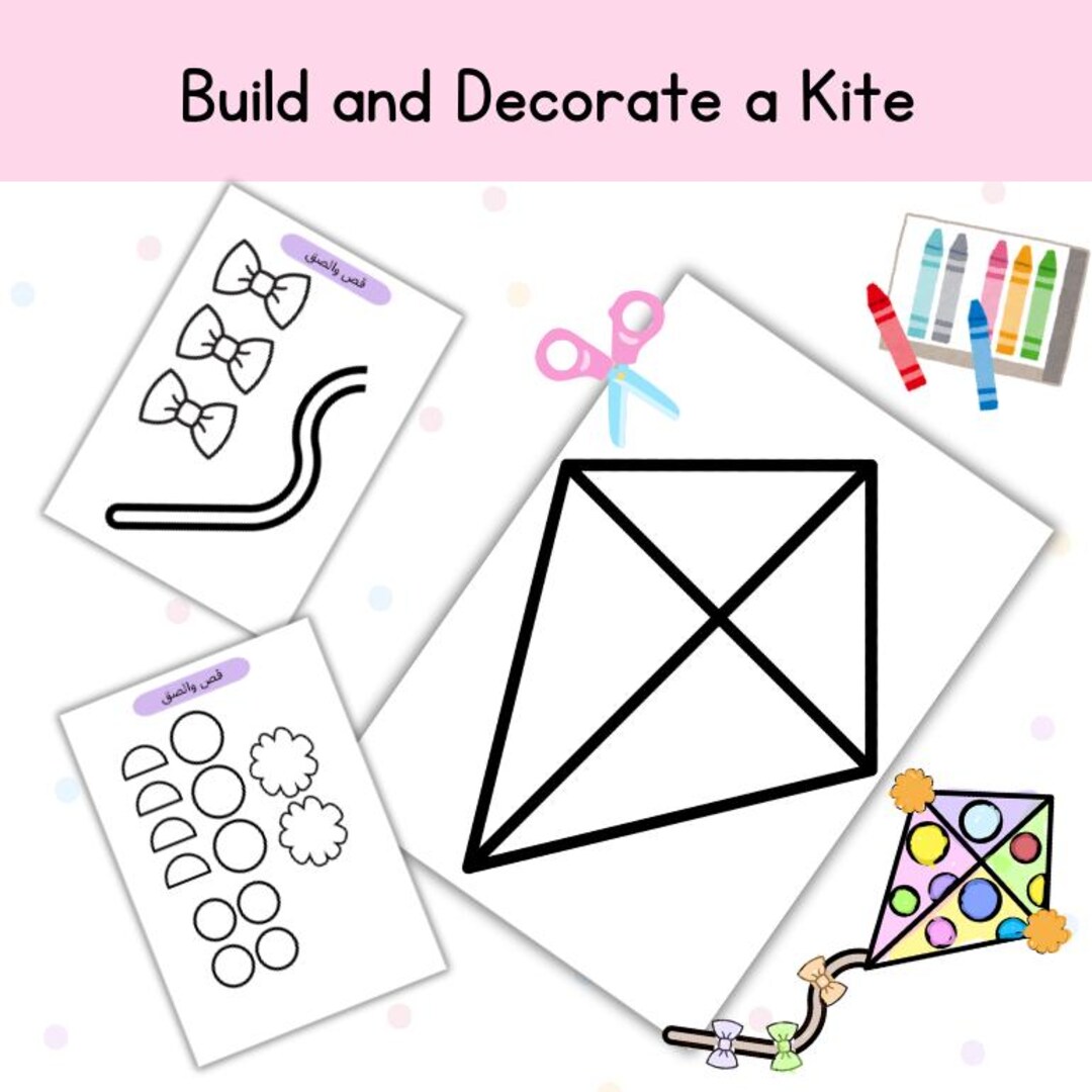 Build Your Own Kite Craft | Printable Kids Cutting & Coloring Activity ...