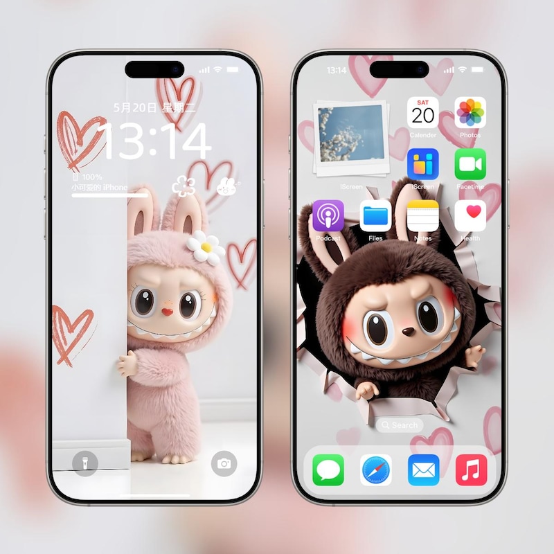 Labubu Hd Wallpaper - Etsy