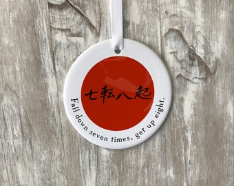 Fall Down Seven Times Stand up Eight Necklace Japanese - Etsy