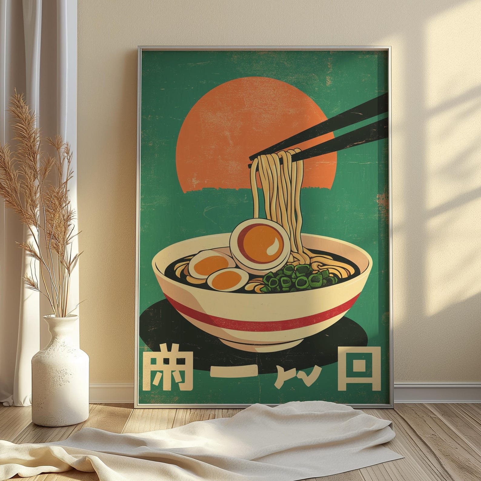 Retro Ramen Wall Art Poster Japanese Noodle Bowl Print Vintage Food ...
