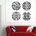 4 GOOD LUCK SYMBOLS Fu Lu Shou Xi Chinese Character Wall Decals Feng ...