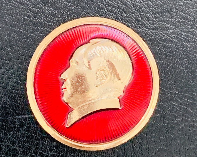 Chairman Mao Pin Cultural Revolution - Etsy