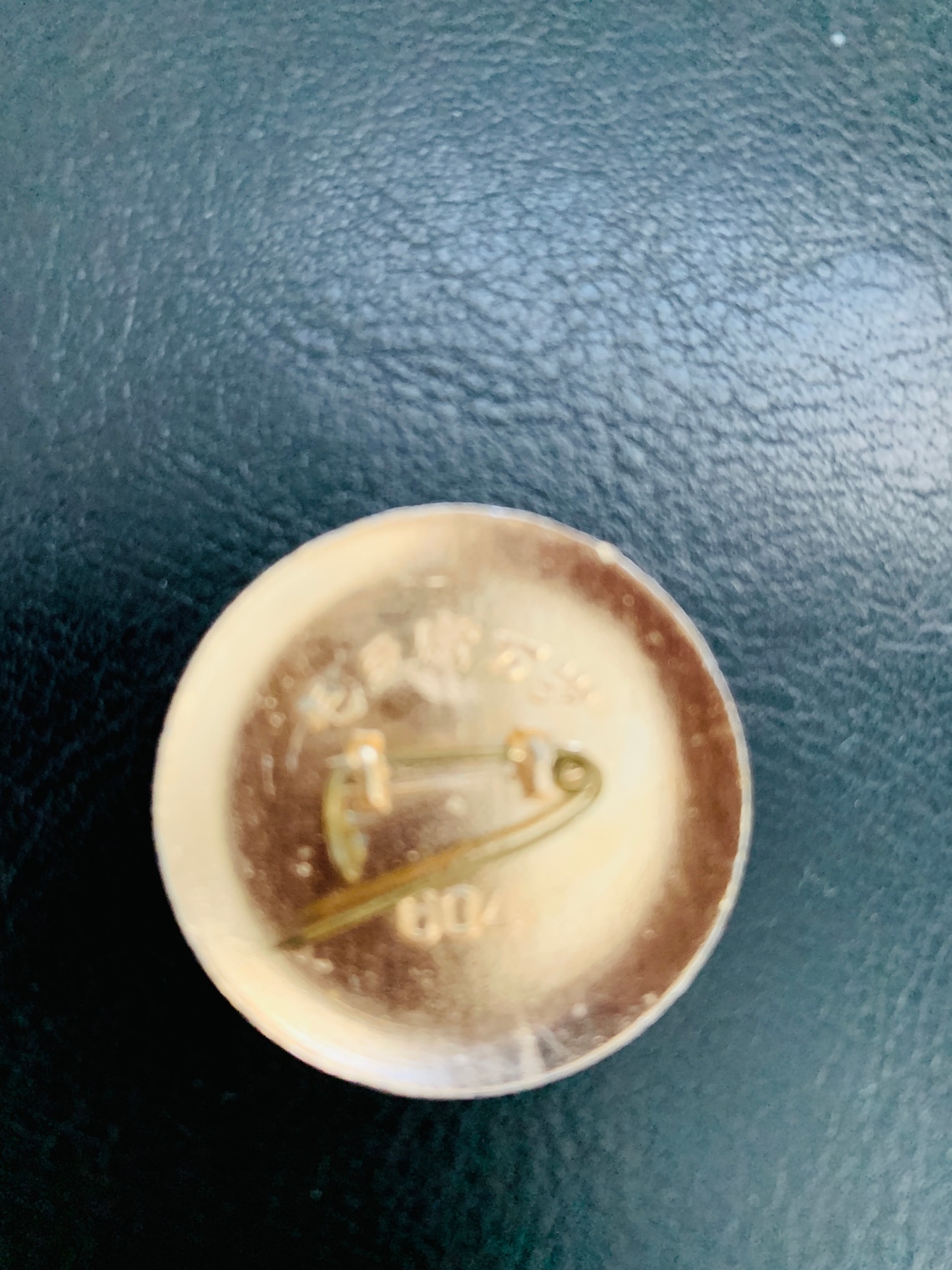 Chairman Mao Pin Cultural Revolution | Etsy