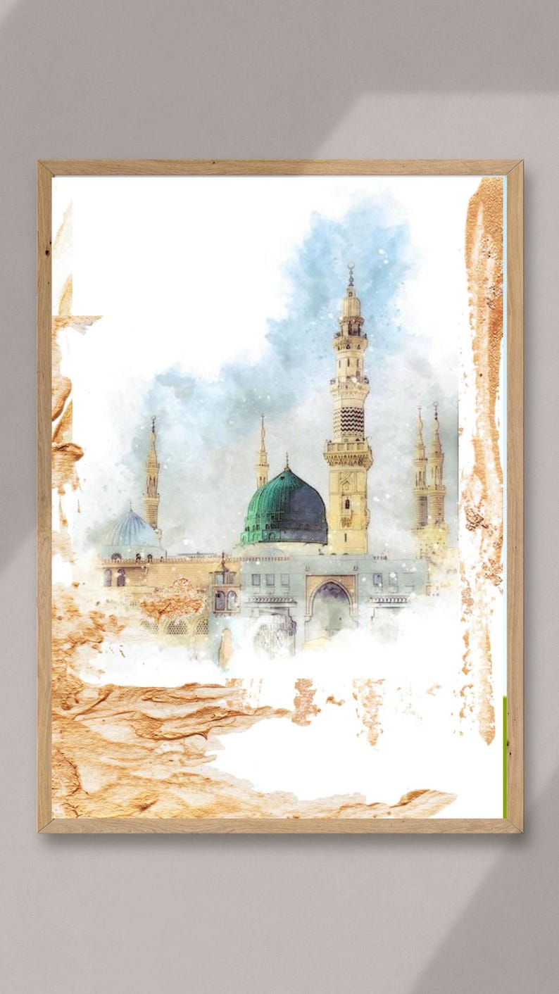 Medina Print | Islamic Wall Art | Masjid Al-nabawi Illustration ...