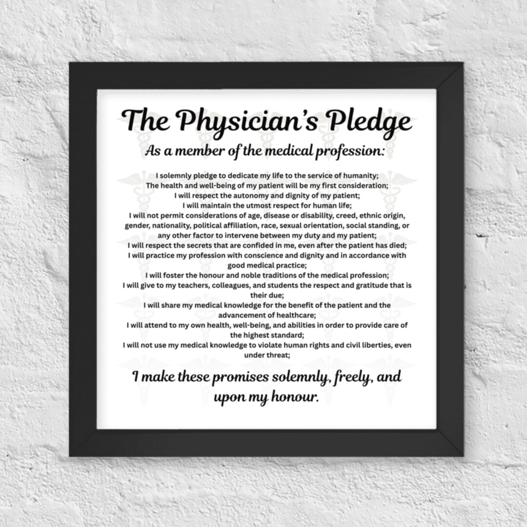 Hippocratic Oath Framed Poster for Clinical Office | Office Decor Gift ...