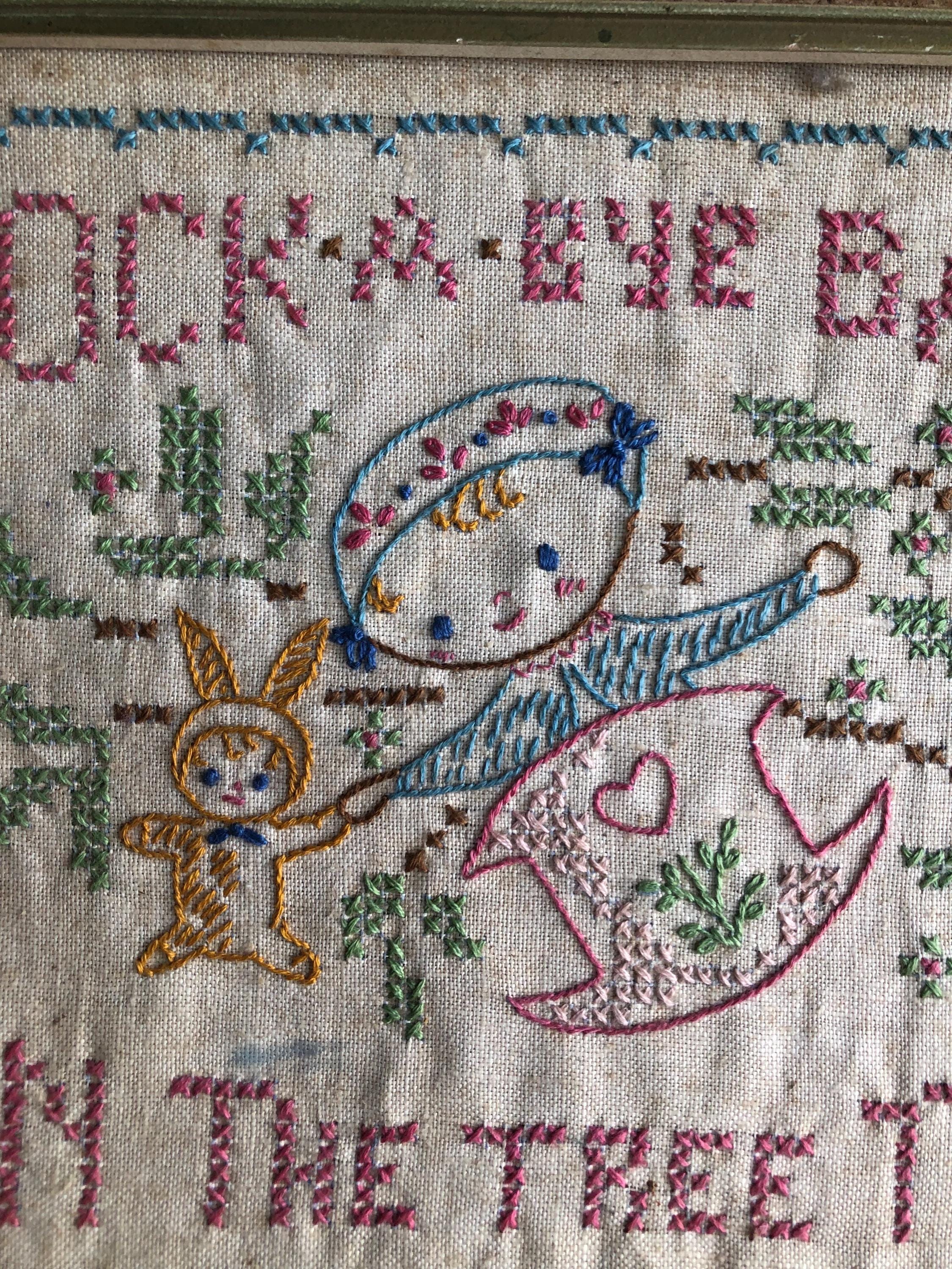 Rare Vintage Embroidery Rock A Bye Baby Complete Framed - Etsy