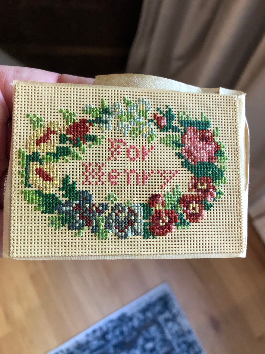 Antique Paper Punch Art German Sampler for Henry With Flowers Pansies ...