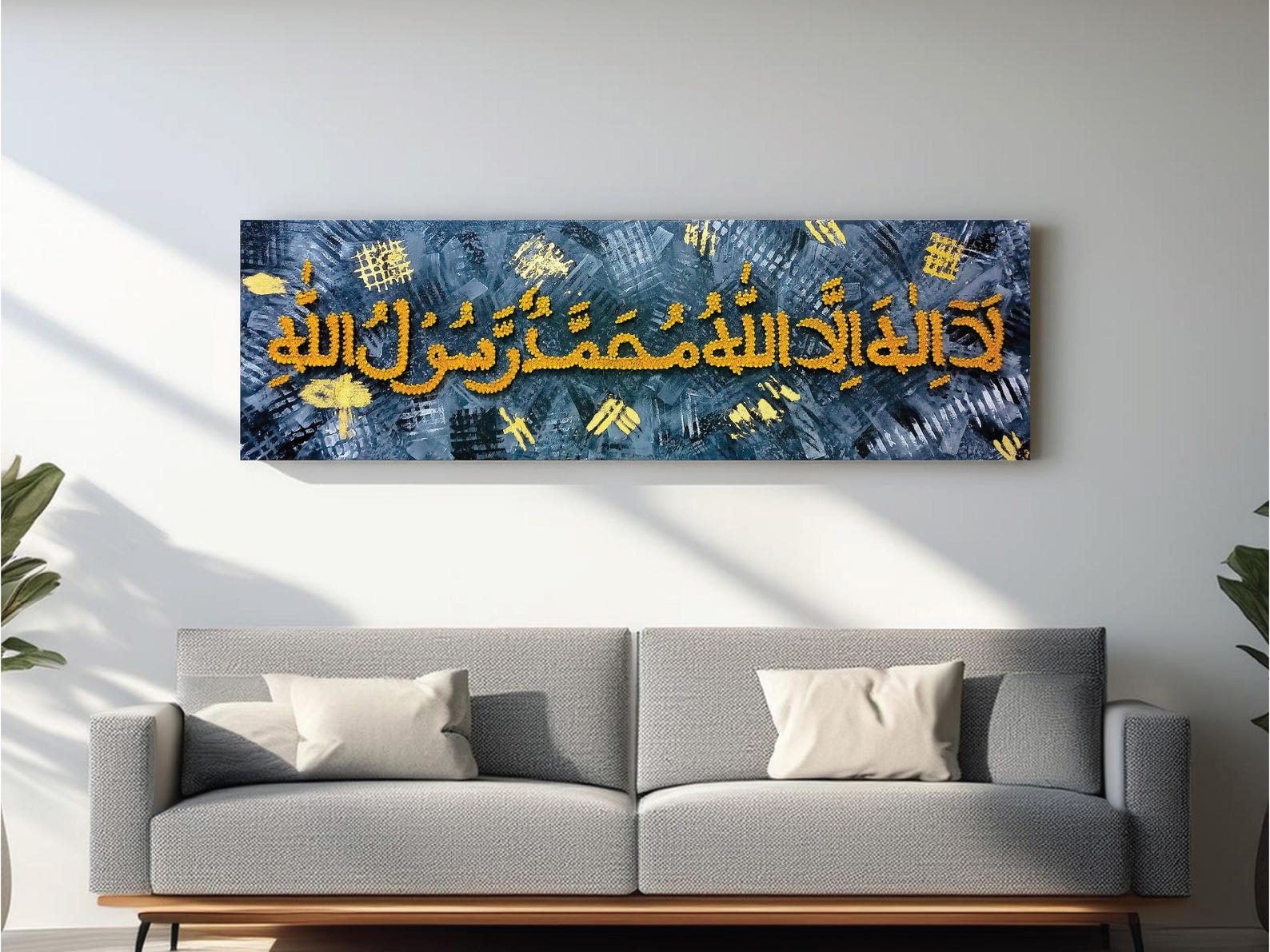 Modern Islamic Calligraphy String Art Kalma Tayyaba | Handcrafted ...