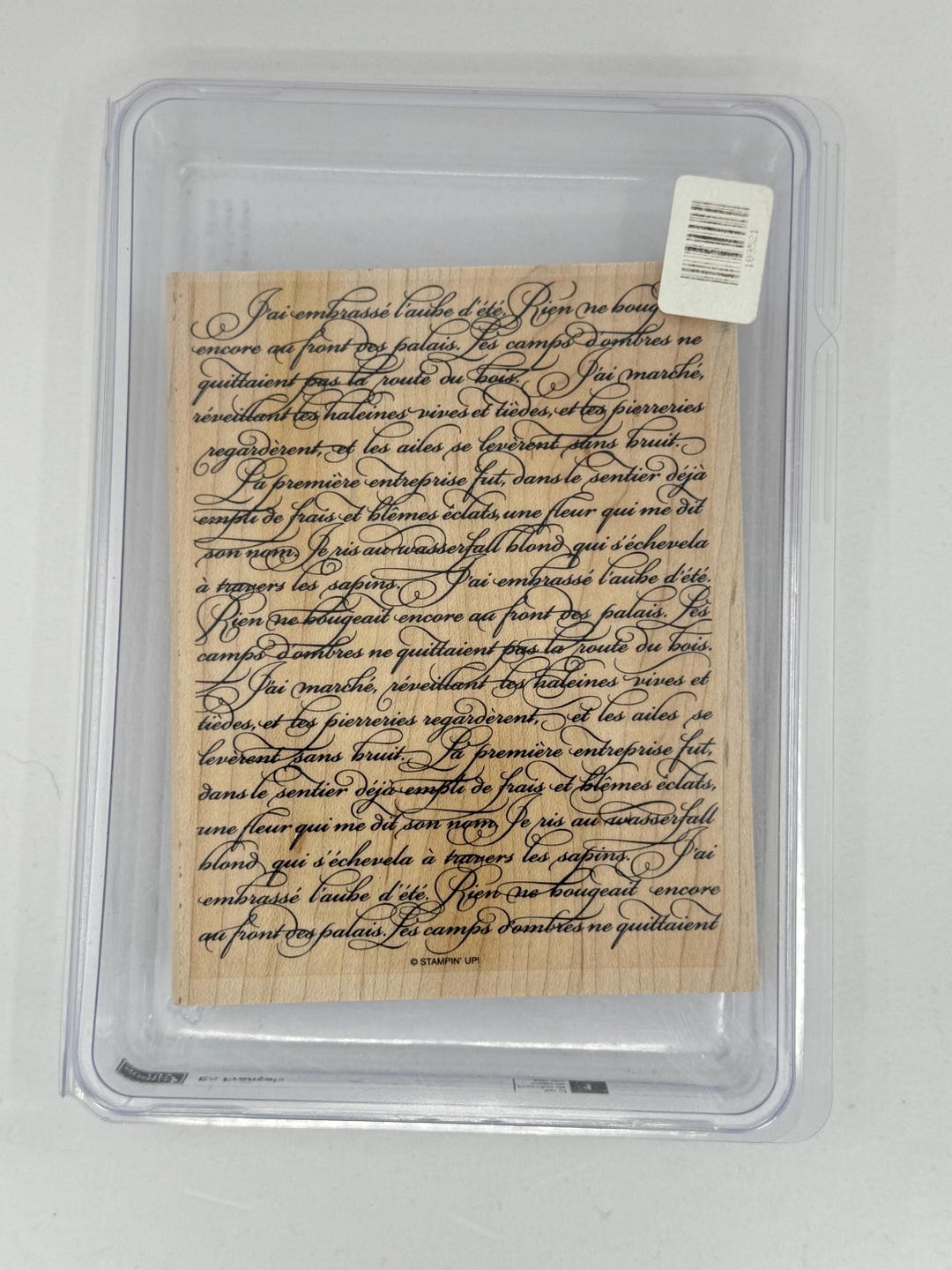 DESTASH Stampin up French Script Background Stamp Gently Used - Etsy