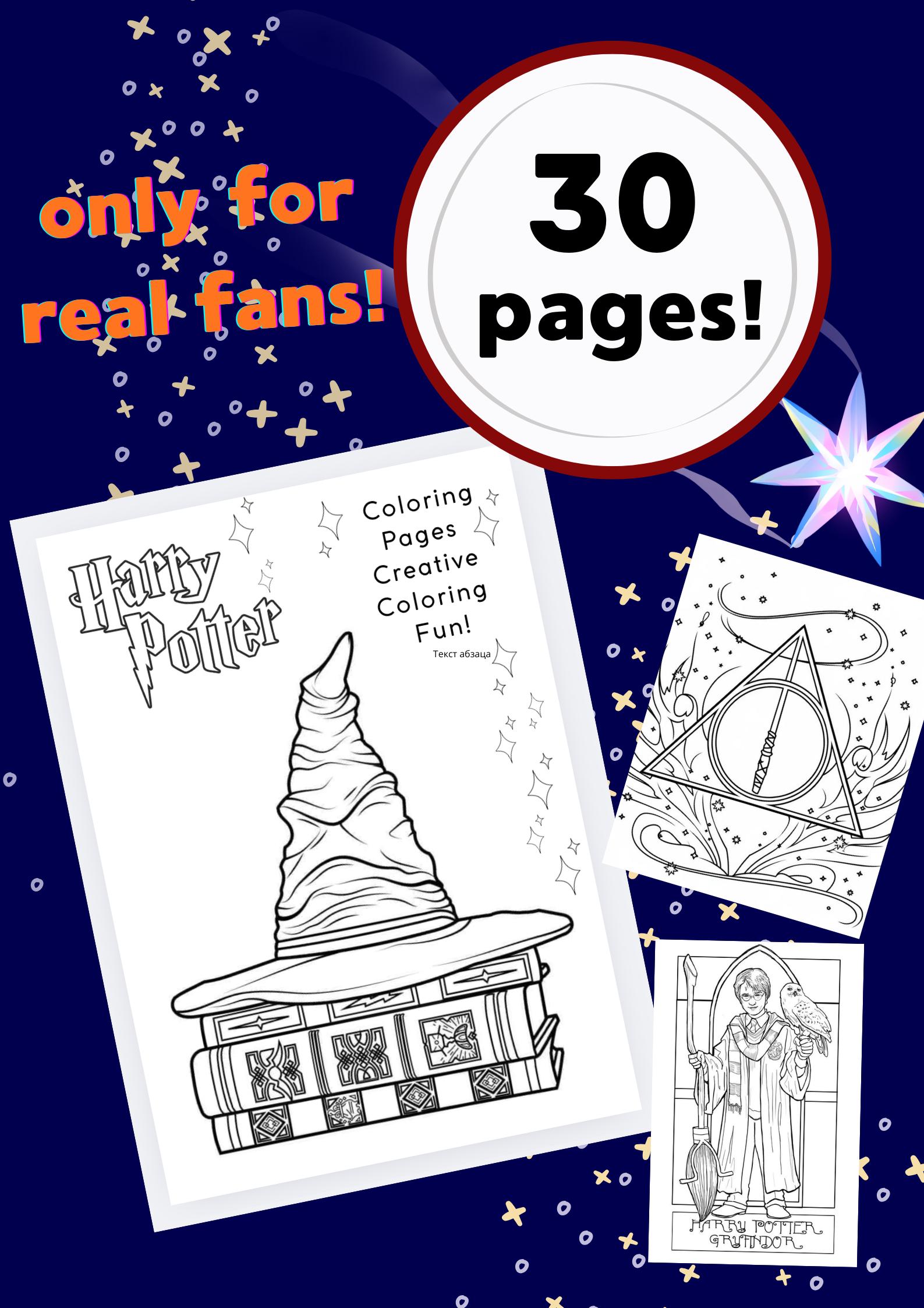 Harry Potter Fan Coloring Pages | Printable Coloring Book for Adults - Etsy