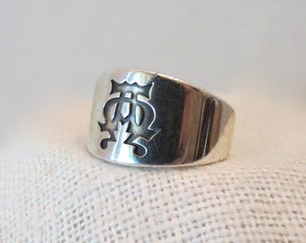 Alpha omega ring | Etsy