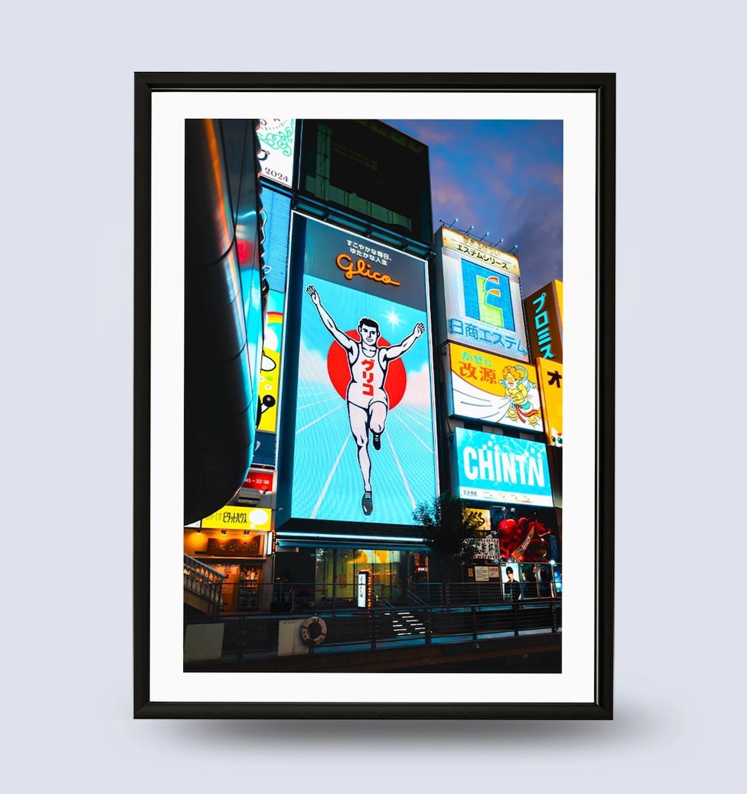 Famous Osaka Sign Print | Glico Running Man Photo | Japan Cityscape ...