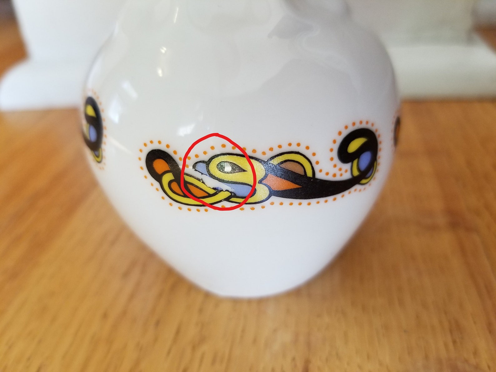 Vintage Royal Tara Book of Kells Zoomorphic Snake Animal Fine - Etsy