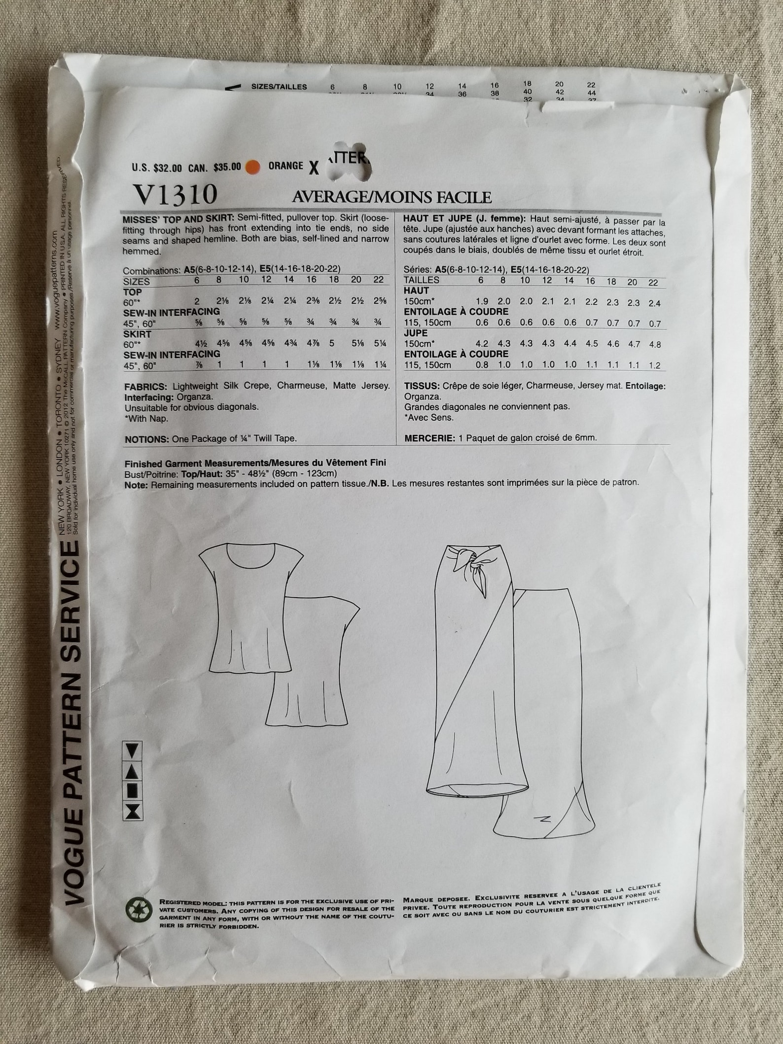 Vogue New Uncut Chado Ralph Rucci Sewing Pattern V1075 AAX Evening Gown ...