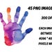 Watercolor Handprint Clipart, Painted Hand Prints, Kids Handprints PNG ...