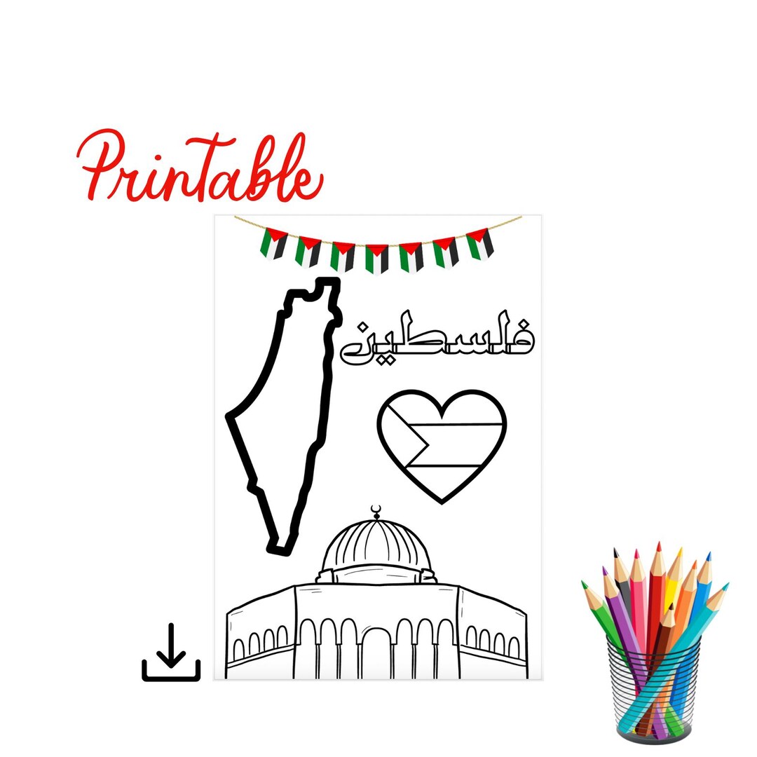 Printable Palestine Coloring Page | ورقة تلوين فلسطين للطباعة - Etsy