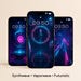 Cyber Neon Glow Wallpapers – 5 Futuristic Lock Screens for iPhone ...