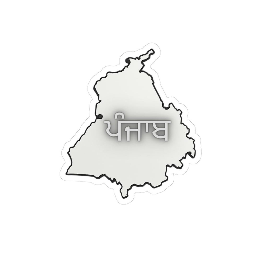 Punjab Map Kiss-cut Stickers Unique Laptop Decals, Travel Stickers ...