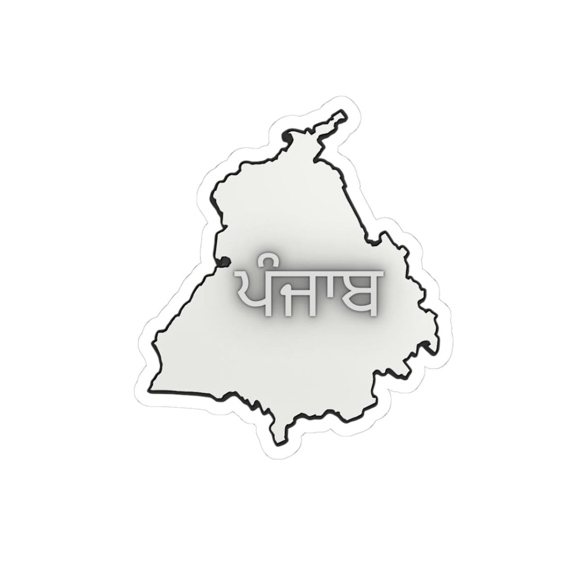 Punjab Map Kiss-cut Stickers Unique Laptop Decals, Travel Stickers ...