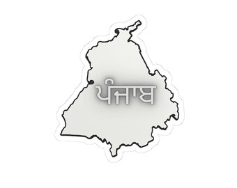 Punjab Map Kiss-cut Stickers Unique Laptop Decals, Travel Stickers ...