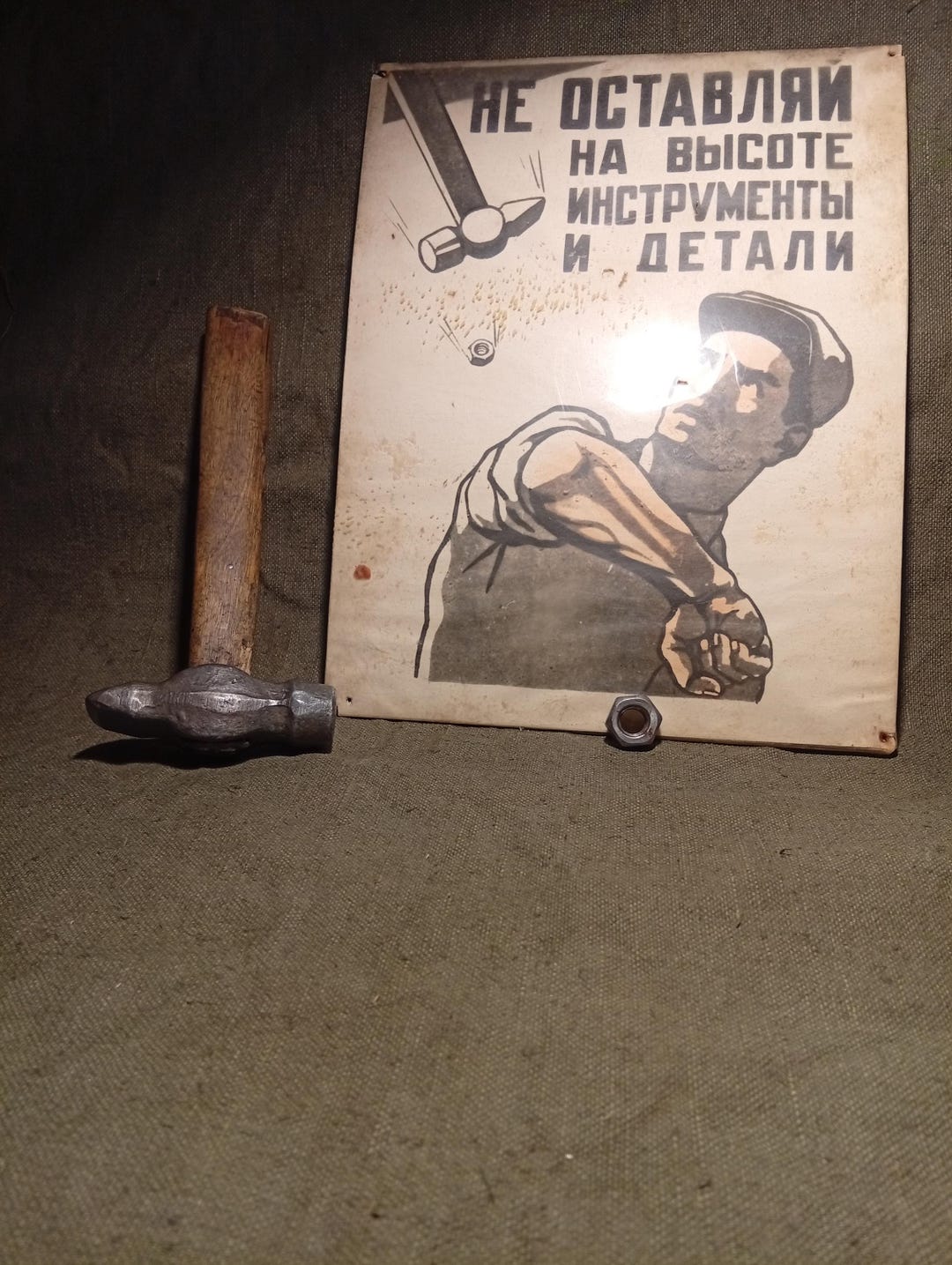 Soviet Safety Sign | 1970s Industrial Cardboard Poster | USSR Factory ...