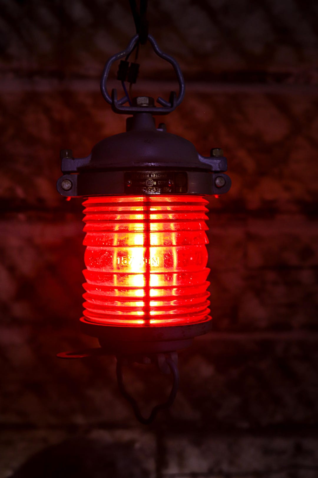 Boat Light, Marine Lamp, Ship Signal Lamp, Soviet Lantern, Vintage ...