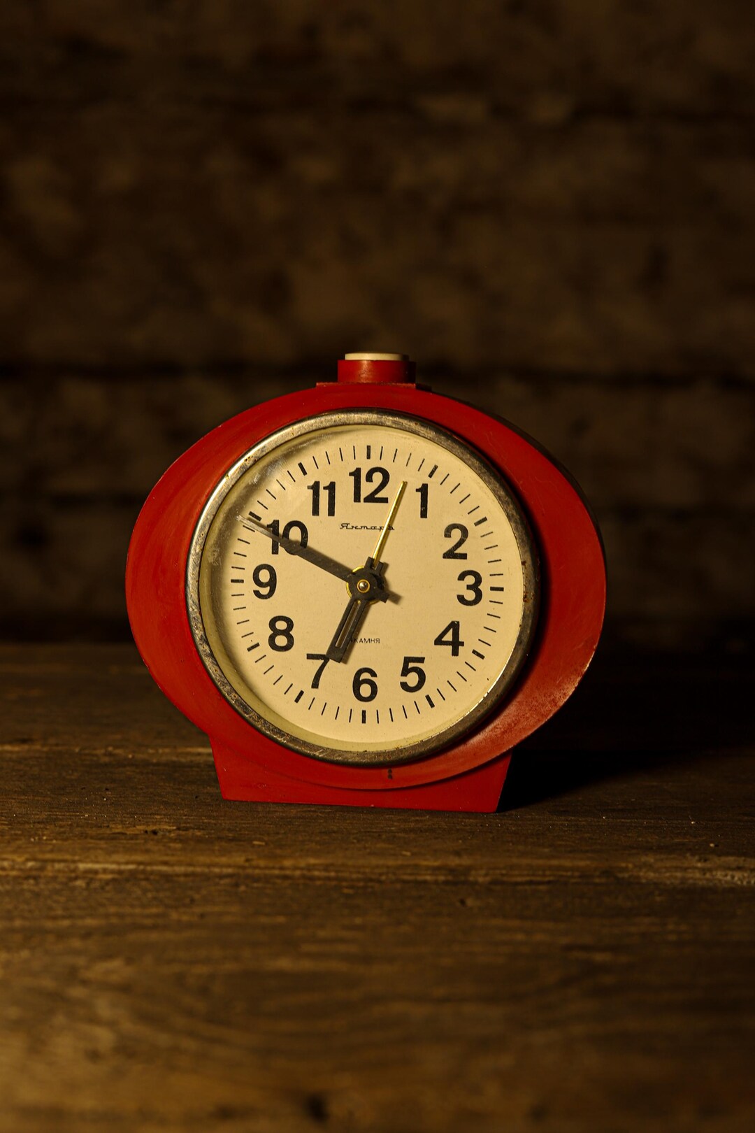 USSR Bunker Alarm Clock | Soviet Era Timepiece | Cold War Vintage Clock ...