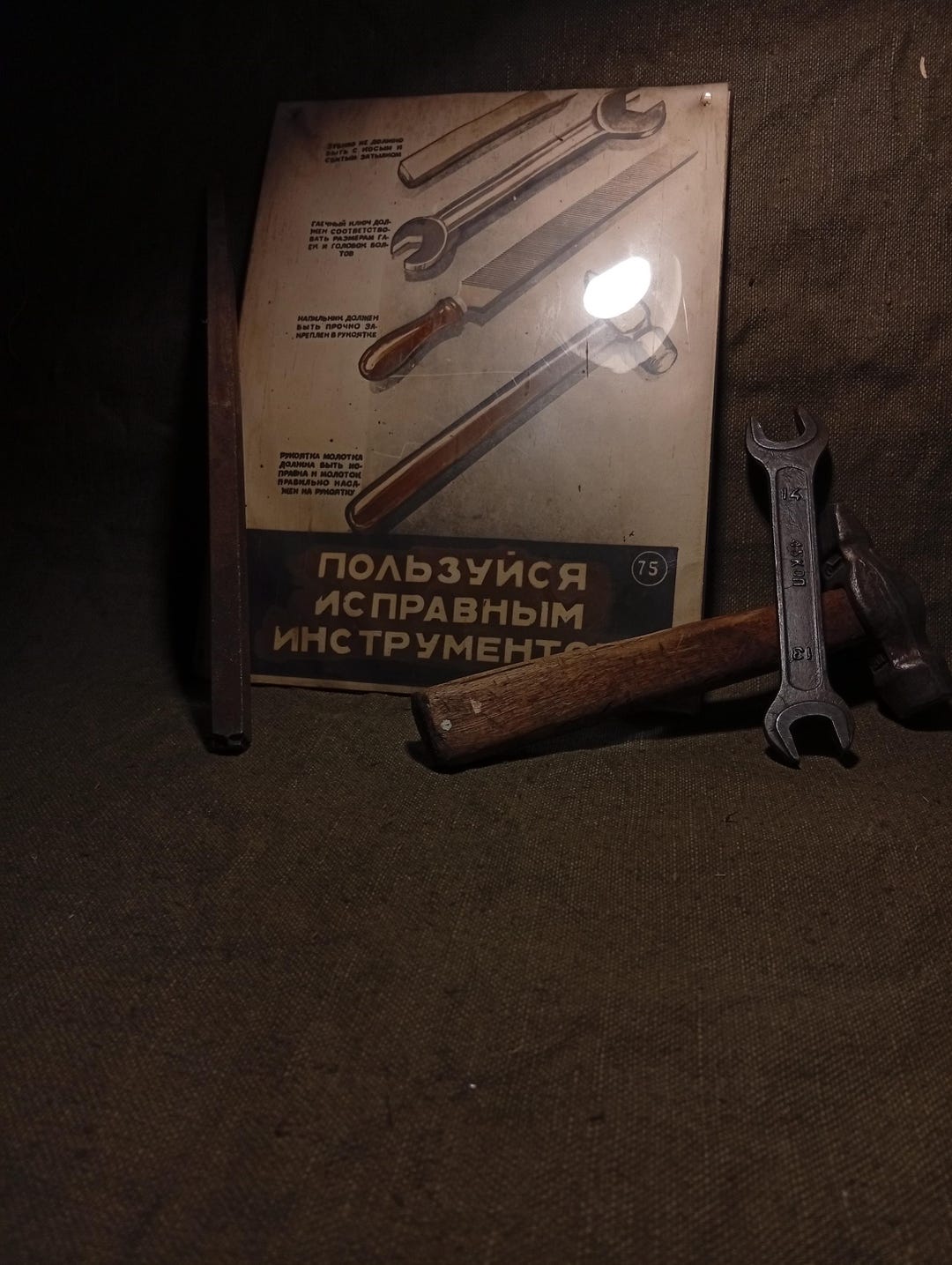 Vintage Soviet Safety Sign | 1970s Industrial Cardboard Poster | USSR ...