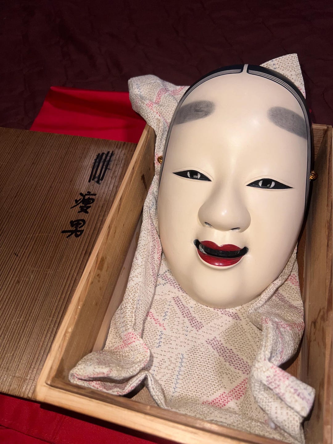 Authentic Japanese Wooden Noh Mask "ko-omote" (young Woman) With ...