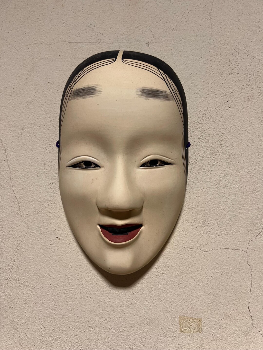 Authentic Vintage Signed Japanese Noh Mask "omi-onna" (近江女) - Hand ...